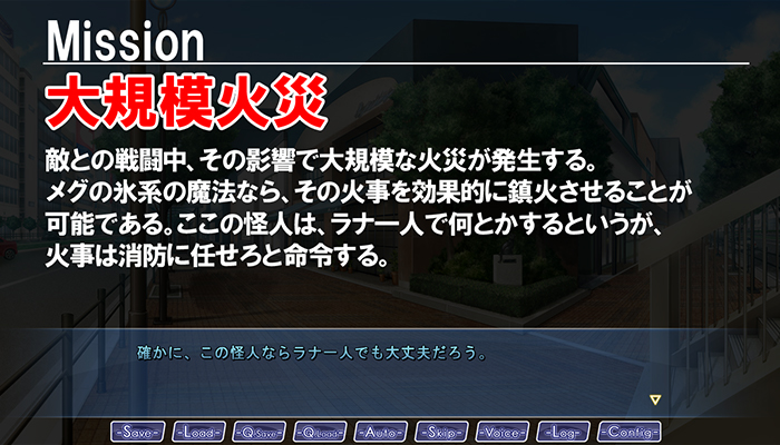 魔法少女をメチャクチャにしてみた~崩壊悪堕~